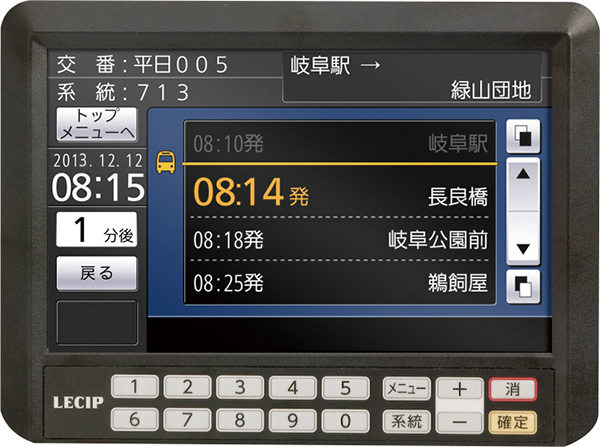 レシップ株式会社｜製品情報 | バス用機器 | 車載情報表示システム OBC-VISION
