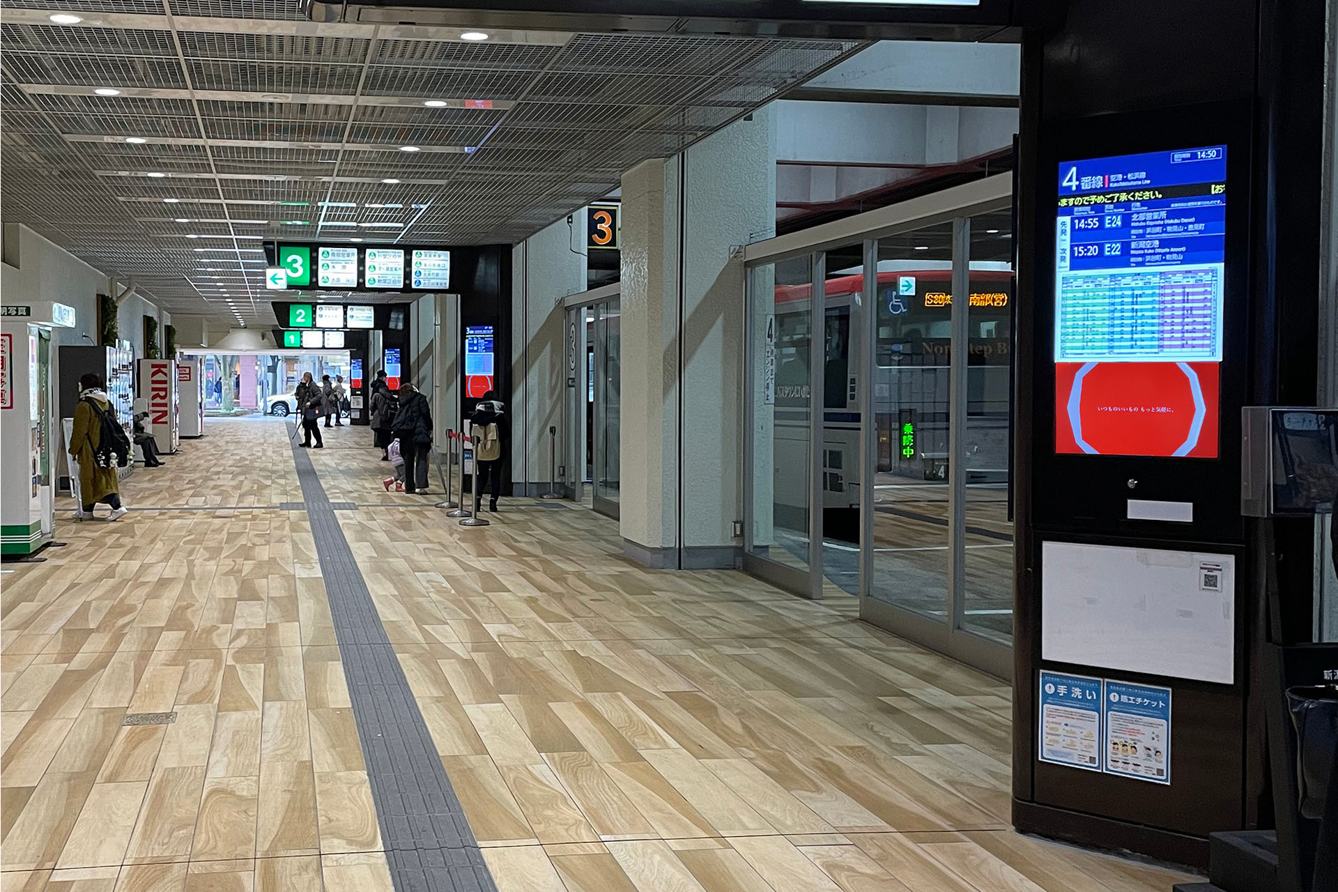 Content Management Platform